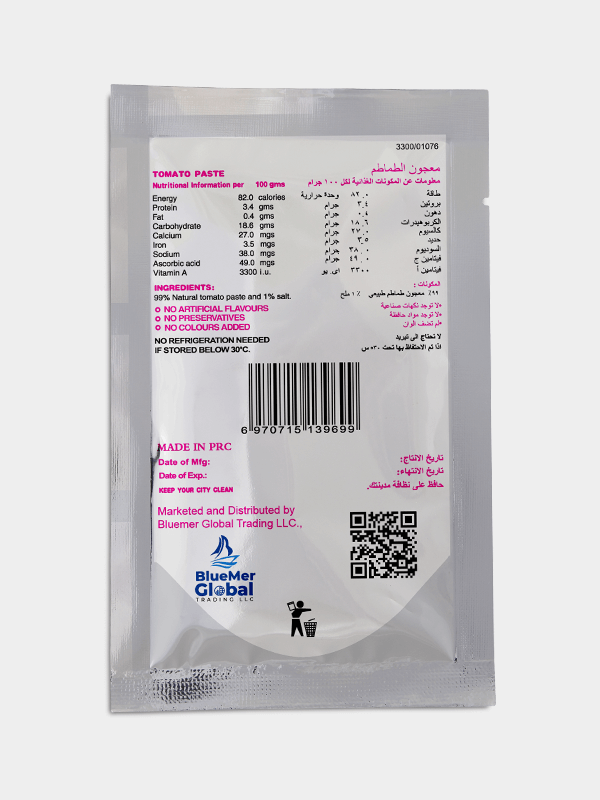 Tomato Paste Sachet - bluemerglobal.com